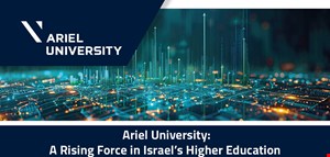 Partner with Ariel University: Where Vision and Action Come Together to ...